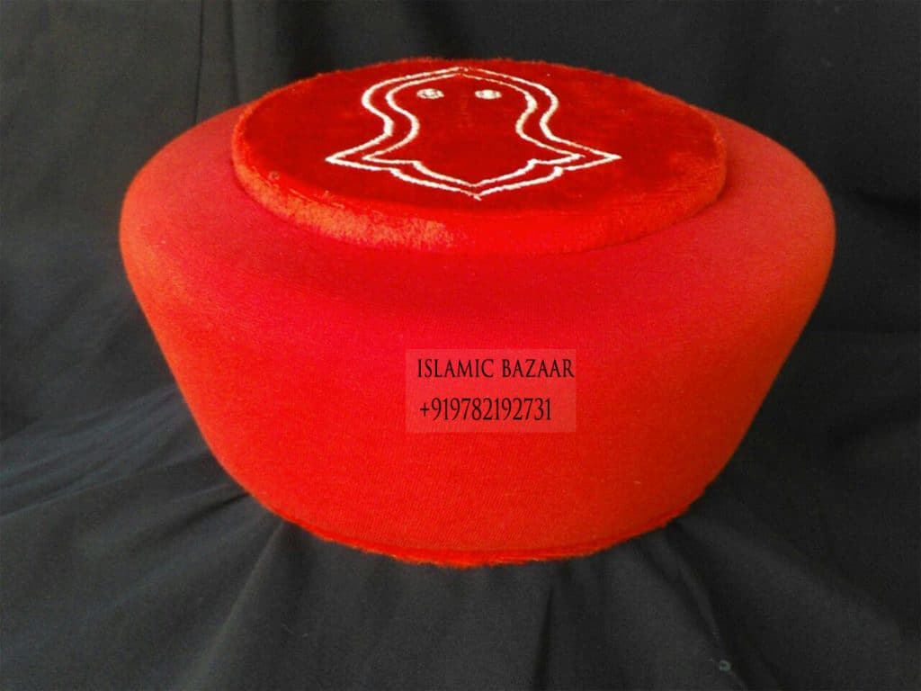 Red Turkish Cap Islamic Bazaar