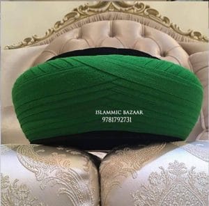 Green Nakshbandi Amama Islamic Bazaar