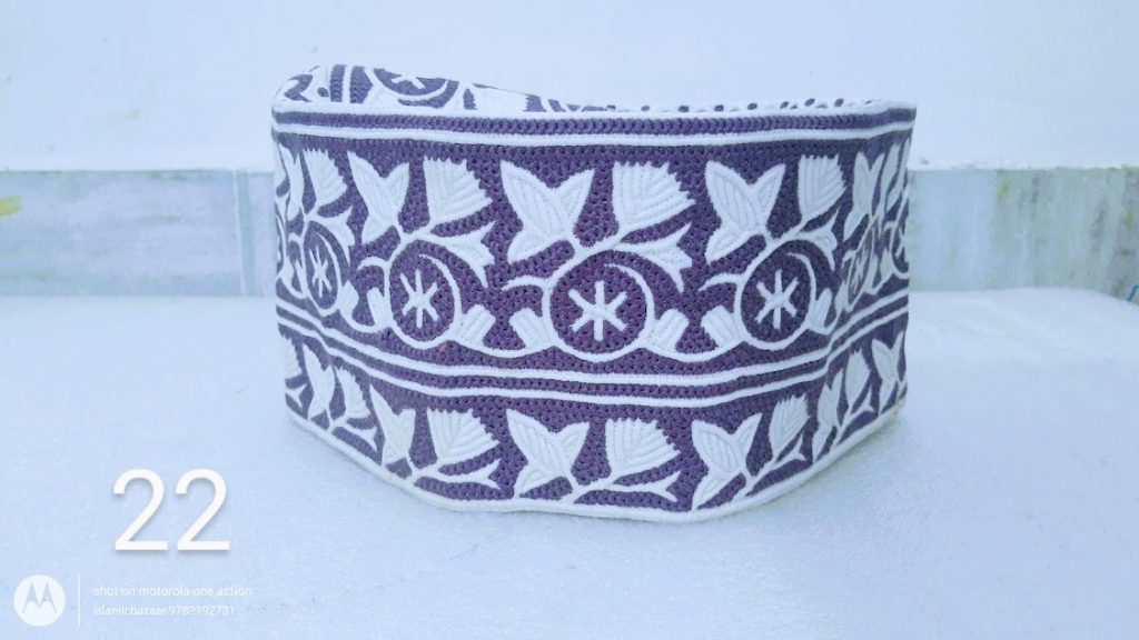 Premium Omani Caps Pink 22 inch | Islamicbazaar | 2022